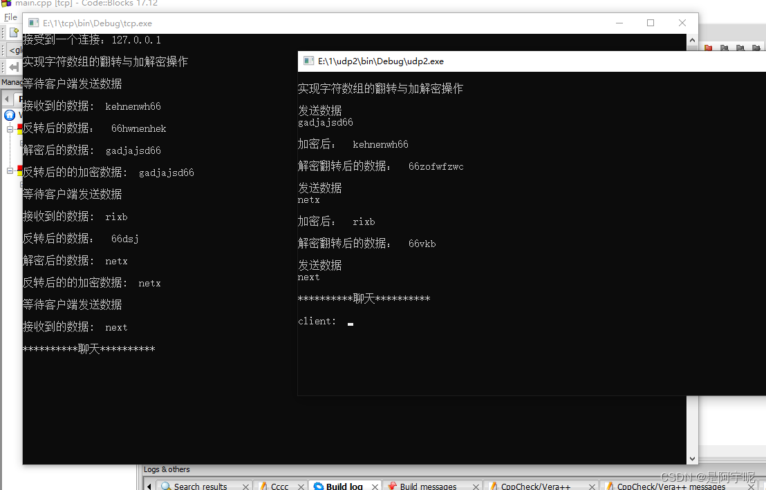 TCP 套接字编程_基于socket的tcp通信中,用到的系统函数有socket(), bind(), listen()-CSDN博客