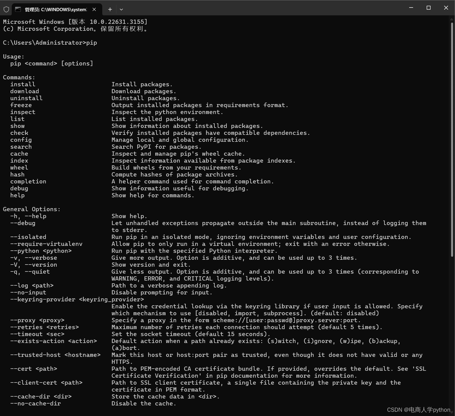 python第三方库_安装pip3-CSDN博客