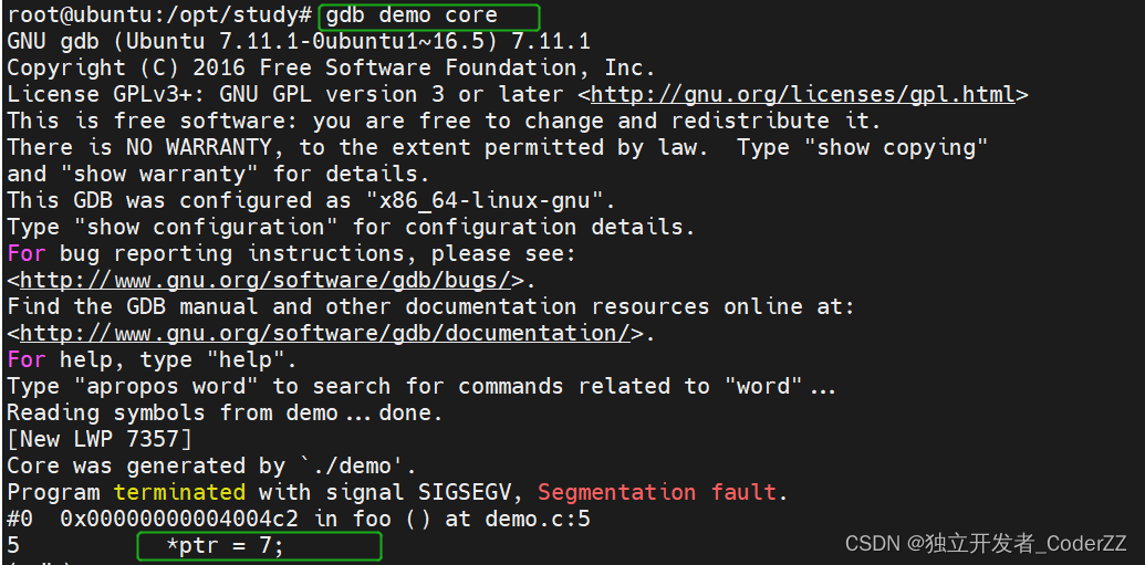 C/C++生态工具链——GDB调试器_gdb 调试器-CSDN博客