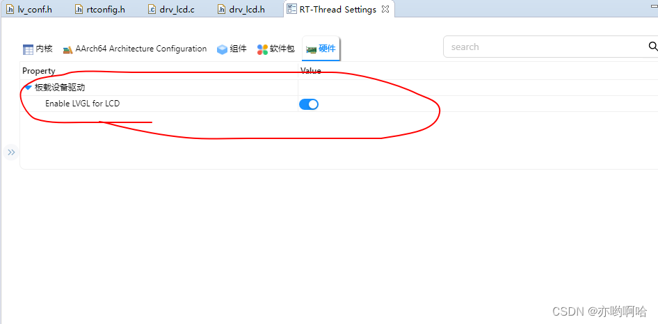 Raspberry Pi Pico_RT_Thread_LVGL(ILI9341)体验_树莓派lvgl-CSDN博客