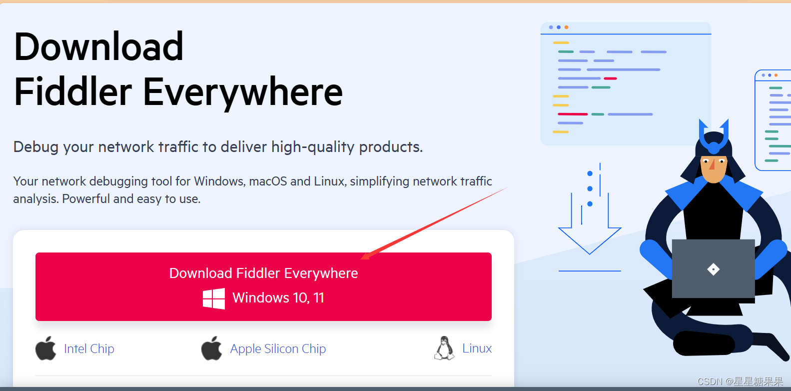 fiddler安装及汉化_fiddler汉化版-CSDN博客