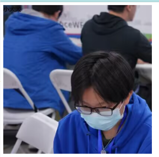 2023 【黑马程序员】 Css 第二天 Csdn博客