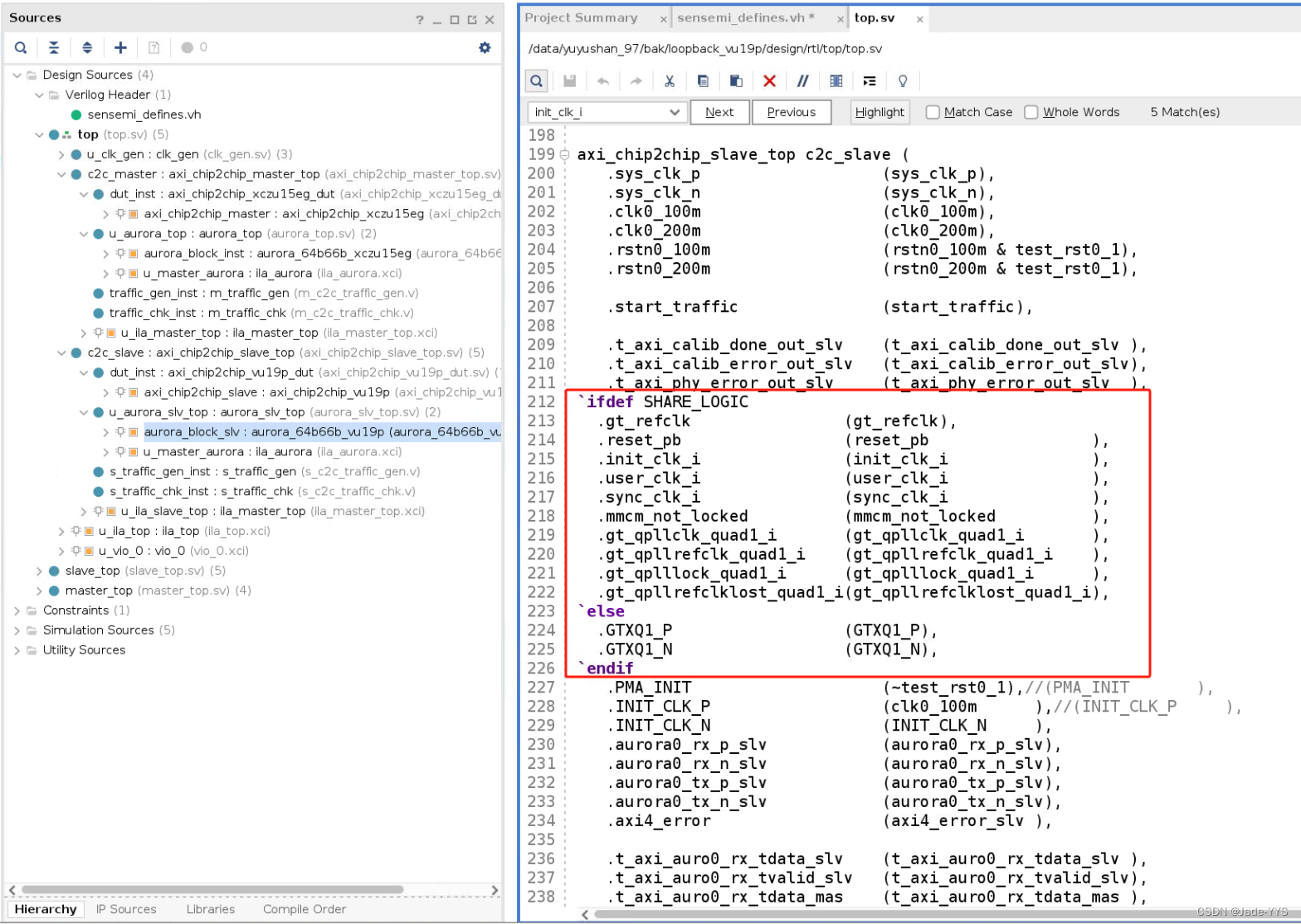 AURORA+CHIP2CHIP内回环与外回环总结_xilinx chip2chip-CSDN博客