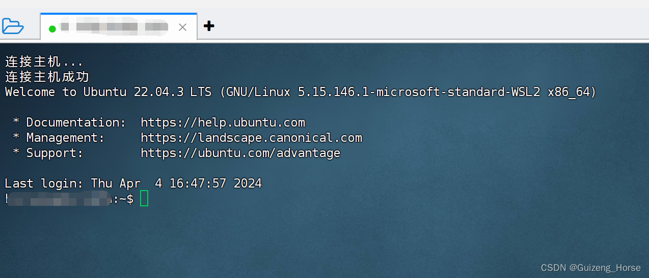 使用Finalshell连接Ubuntu失败：java.net.ConnectException: Connection refused: connect_为什么finalshell连不上 ...