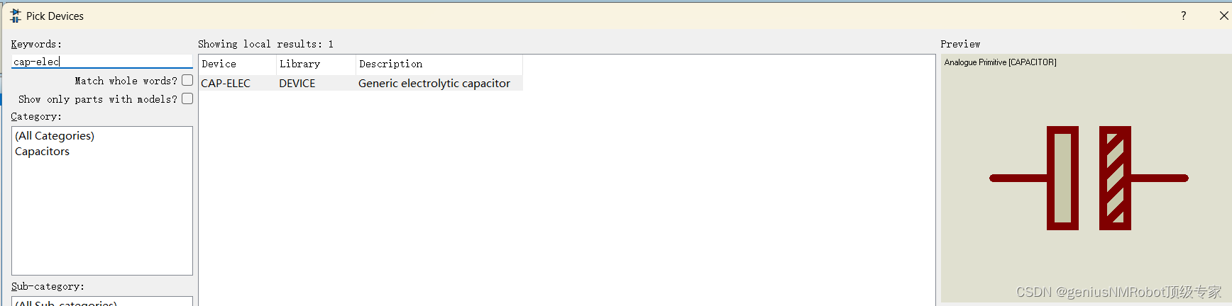 Proteus 无极性电容/有极性电容/电解电容-CSDN博客