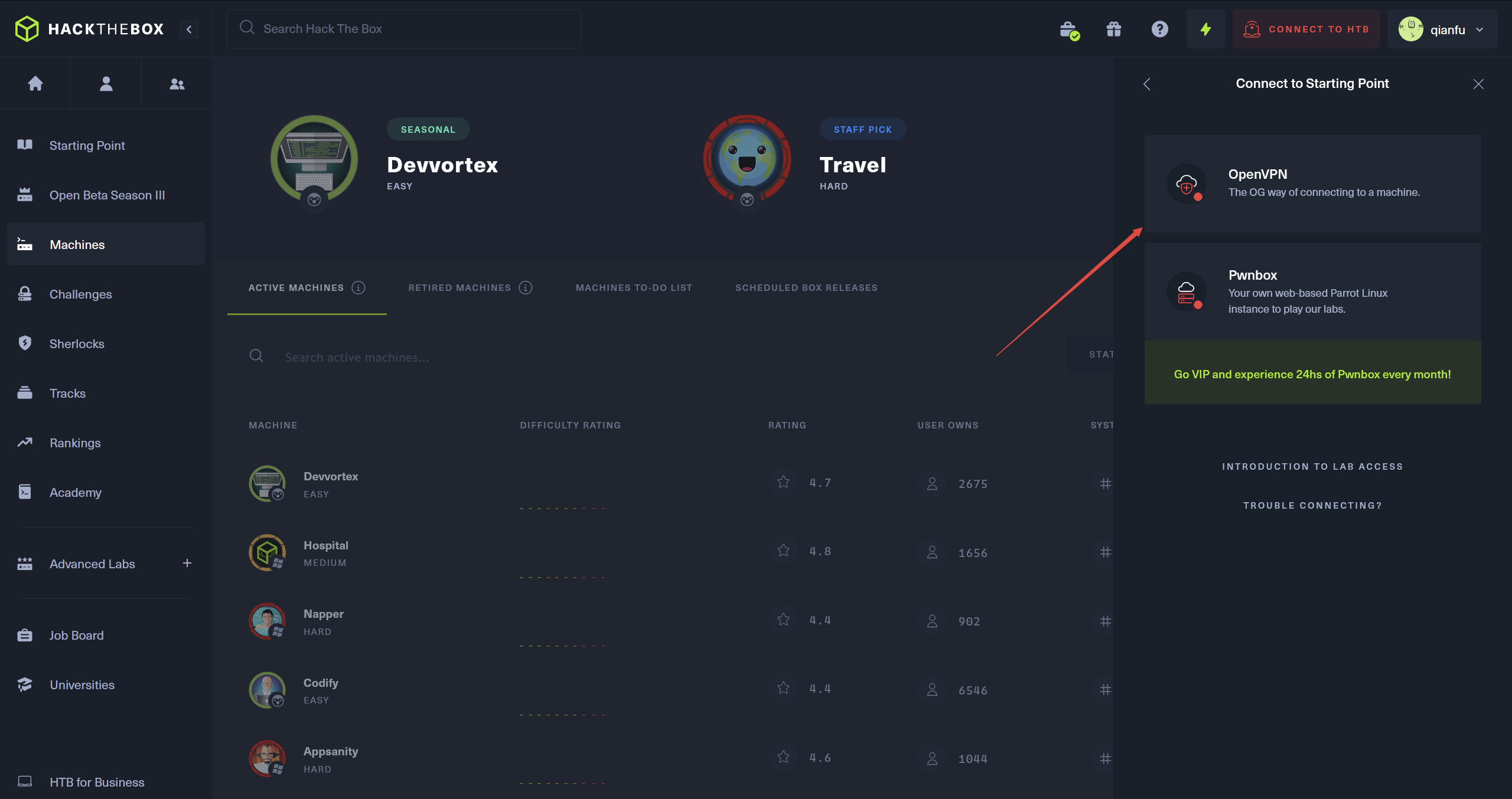 HackTheBox靶场系列(一)之HackTheBox靶场简介-CSDN博客