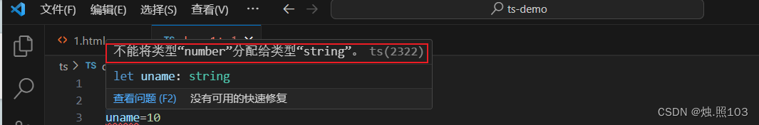 Java开发需要掌握的typescript相关的知识点，细致简洁版。typescript 和java Csdn博客