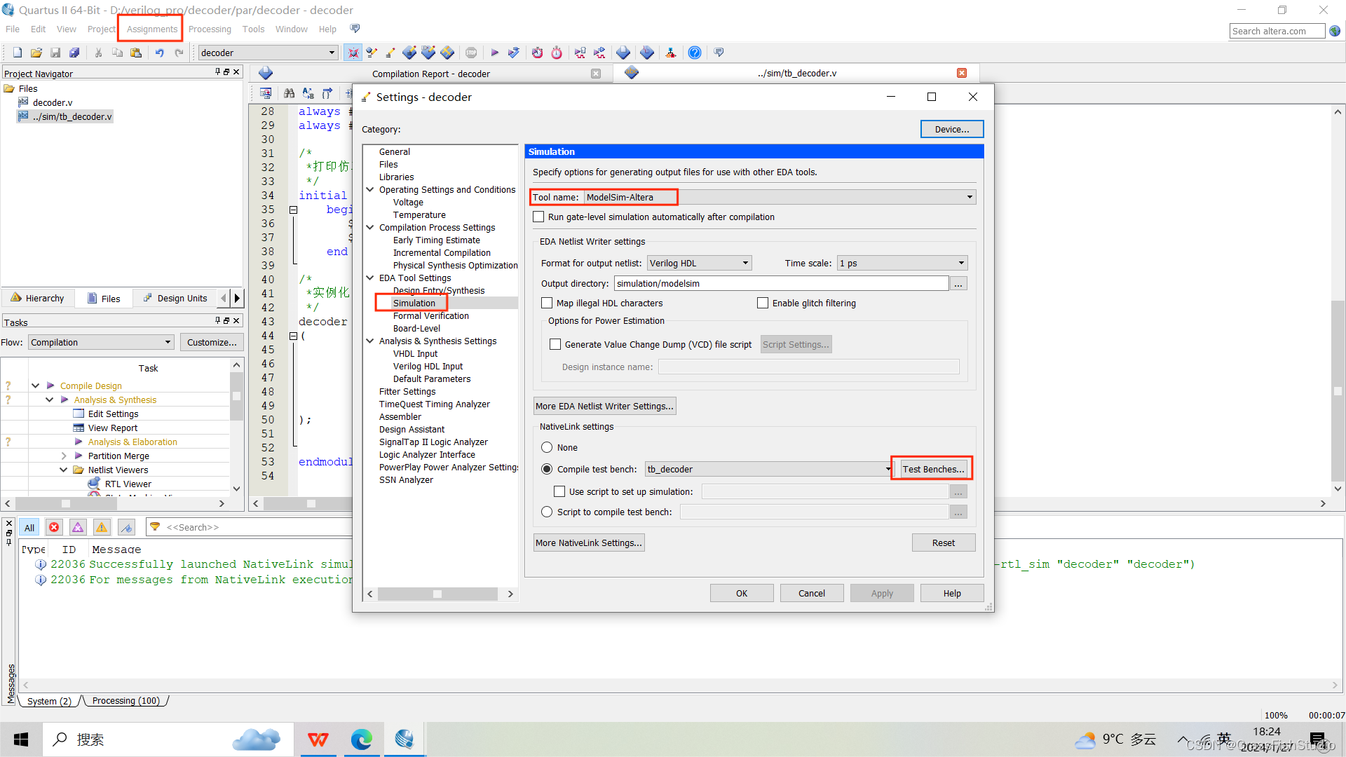 #FPGA(Modelsim-Altera仿真)_altera modelsim 仿真-CSDN博客