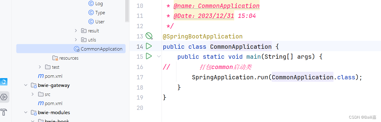 Java Spring Cloud项目 打包部署到云服务器_springcloud打包部署上线-CSDN博客