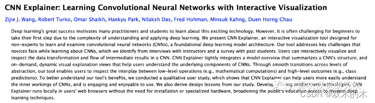 小白学视觉 | 深度学习训练过程可视化（附github源码，建议使用！）_有哪些工具能用于神经网络训练期间的可视化-CSDN博客