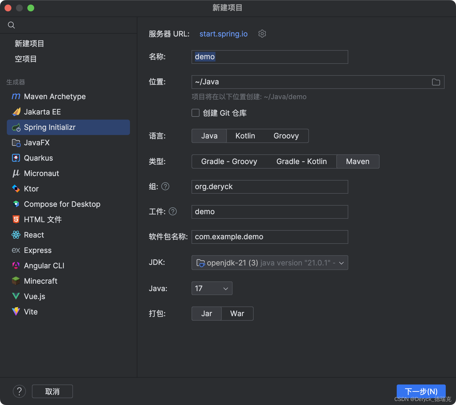 【Java攻城狮—框架】MybatisPlus_mp在java-CSDN博客