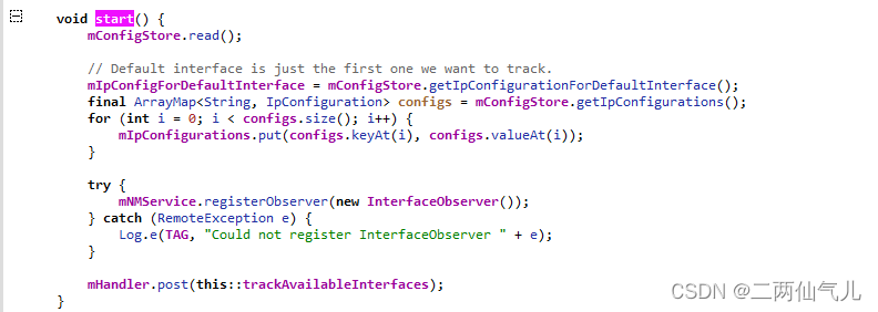 Android12 Ethernet - IpClient - Netd 配置流程解析 （一）_android ipclient-CSDN博客