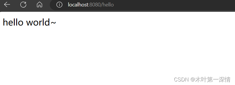 用springboot完成一次helloworld项目 Springboot项目 Helloworld项目 Csdn博客