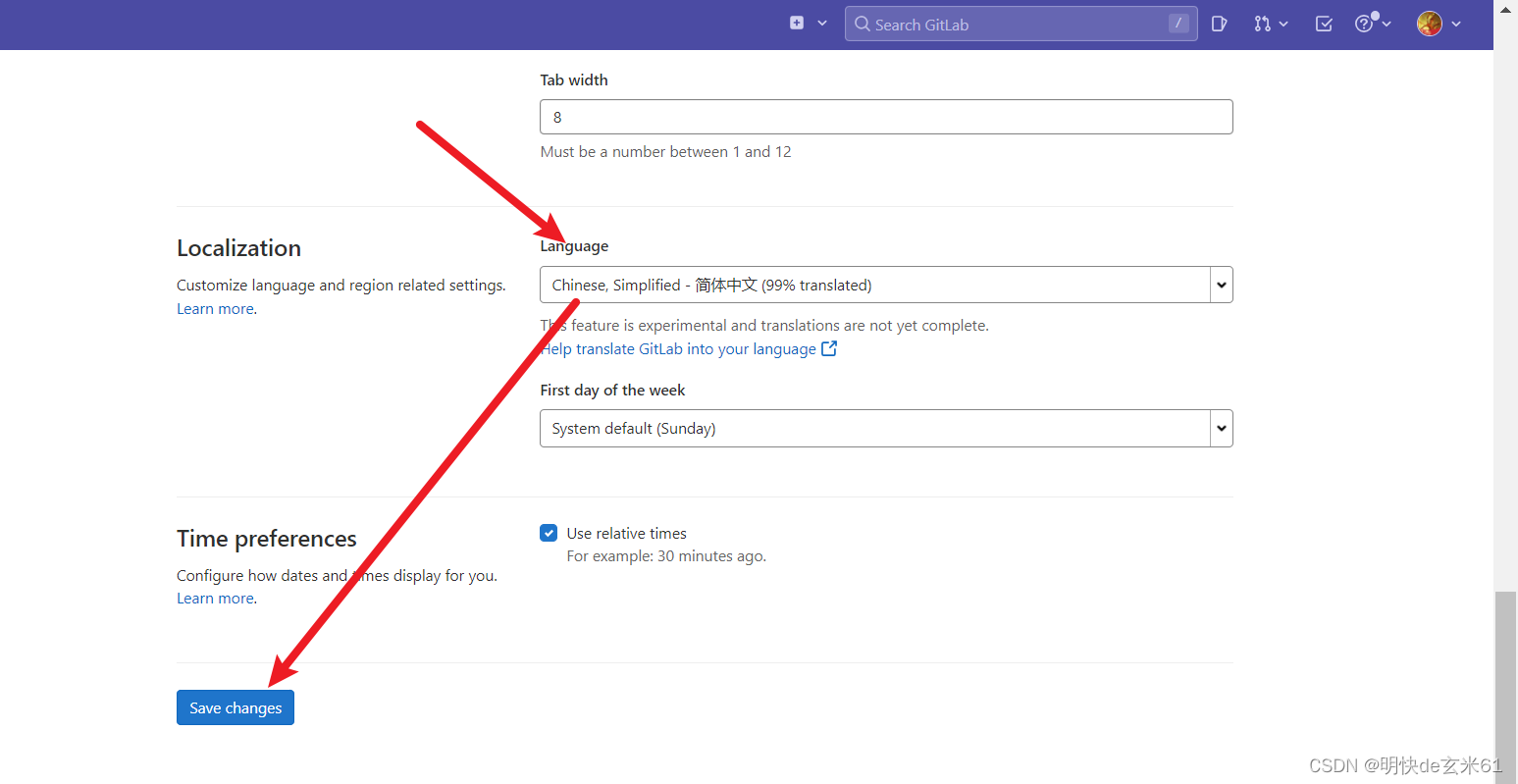 在Linu上安装Gitlab：使用rpm方式_linux rpm安装gitlab-CSDN博客