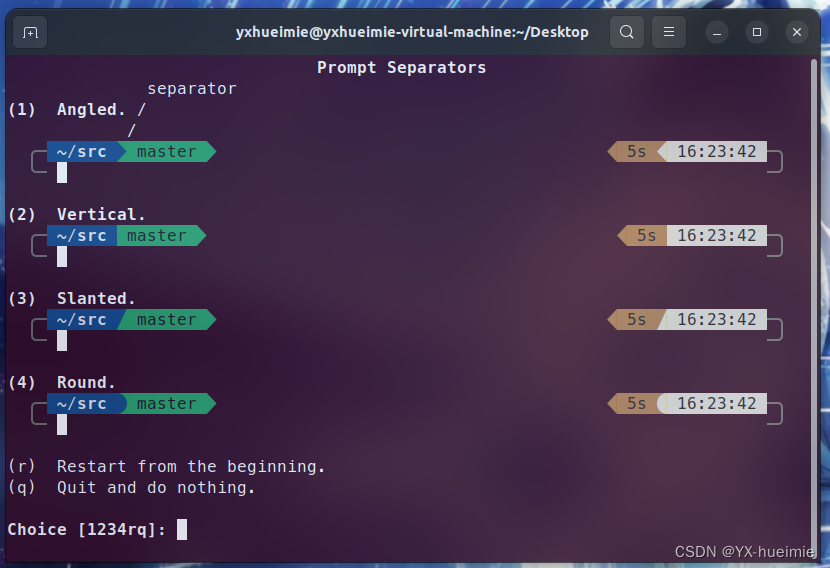 ★pwn 22.04环境搭建保姆级教程★_pwn 环境 ubuntu-CSDN博客
