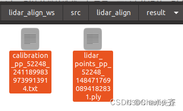 Velodyne激光SLAM学习之激光雷达+IMU外参标定-lidar_align联合标定激光雷达和IMU外参_手眼标定imu和lidar-CSDN博客