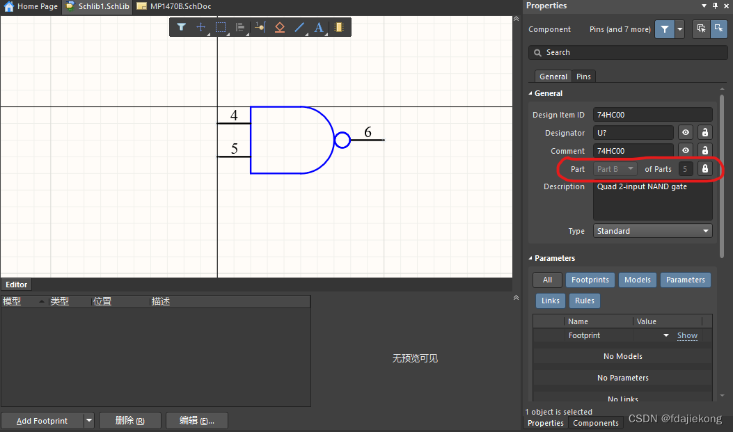 第23课 绘制元器件符号——怎么绘制多Part元器件？_ad怎么添加part-CSDN博客