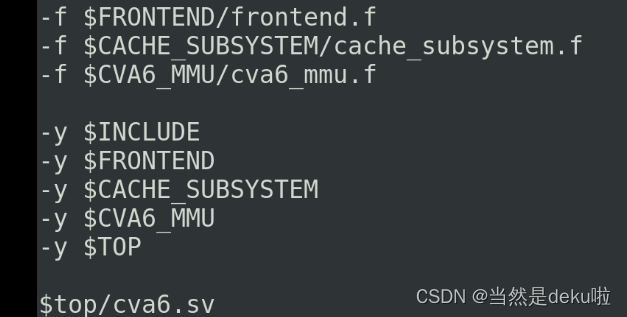 关于Verdi使用filelist.f脚本的问题_verdi filelist-CSDN博客
