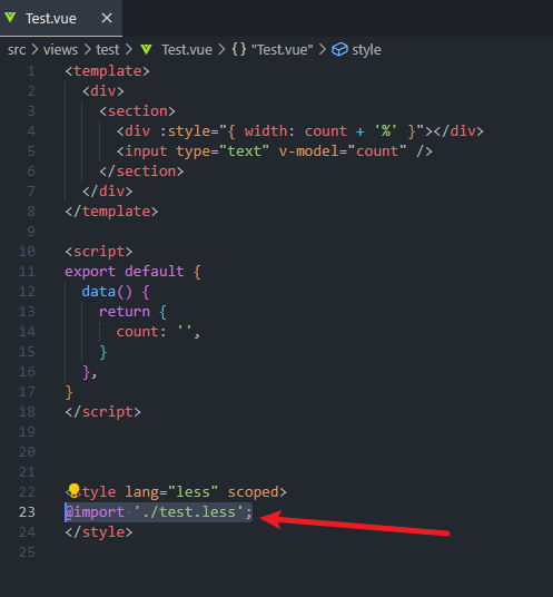 如何将 Css 从 Vue 中分离vue2 抽离css Csdn博客