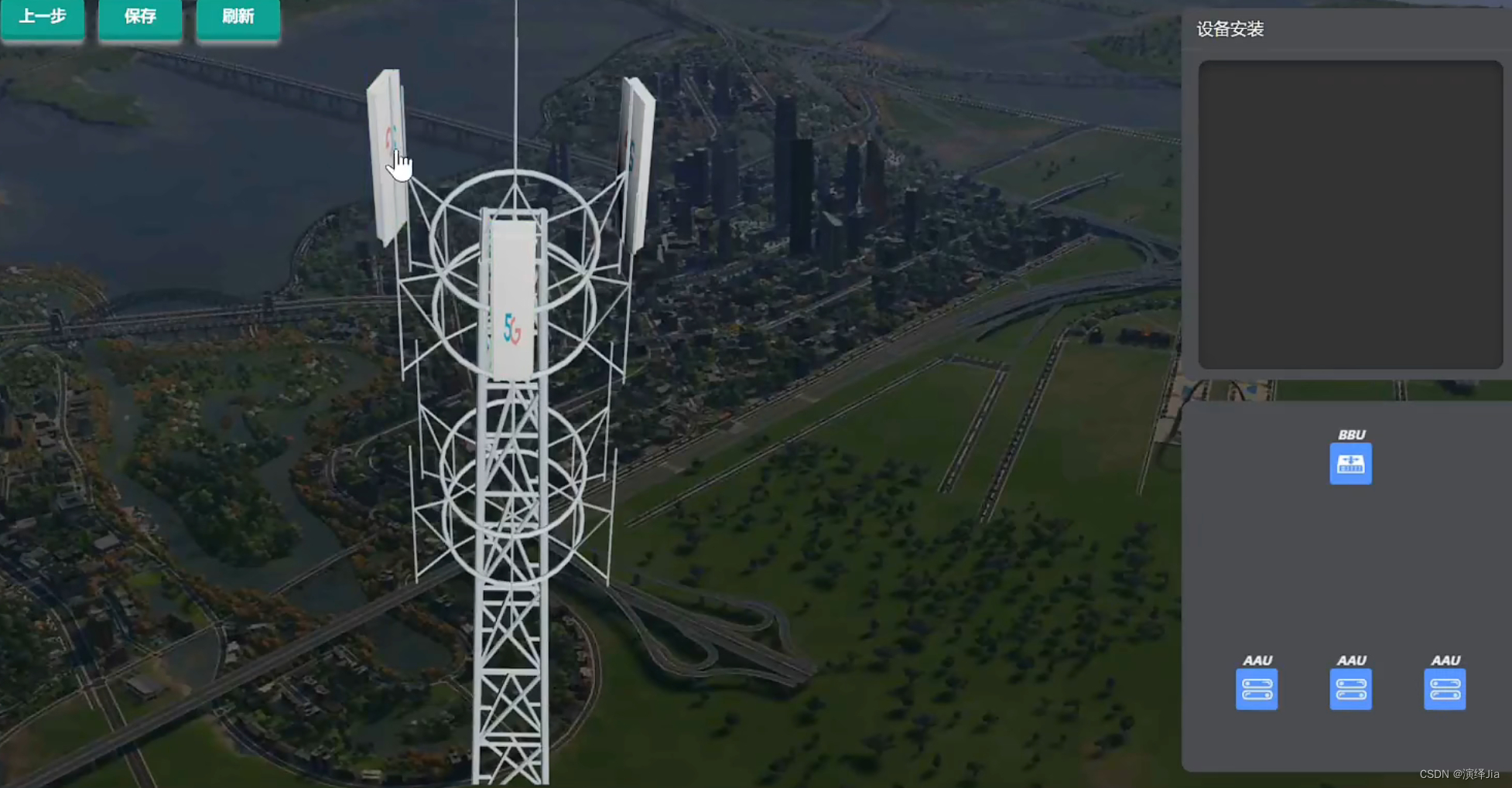 5G基站的建设与维护(中级)技能考核答题过程教学_信雅达5g基站建设与维护-CSDN博客