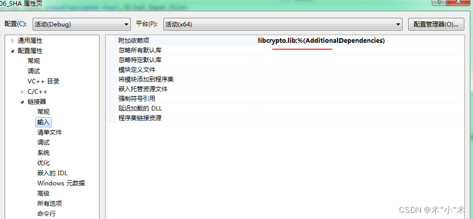 Openssl入门第二课--引用openssl lib搭建SHA256做计算_openssl sha256-CSDN博客
