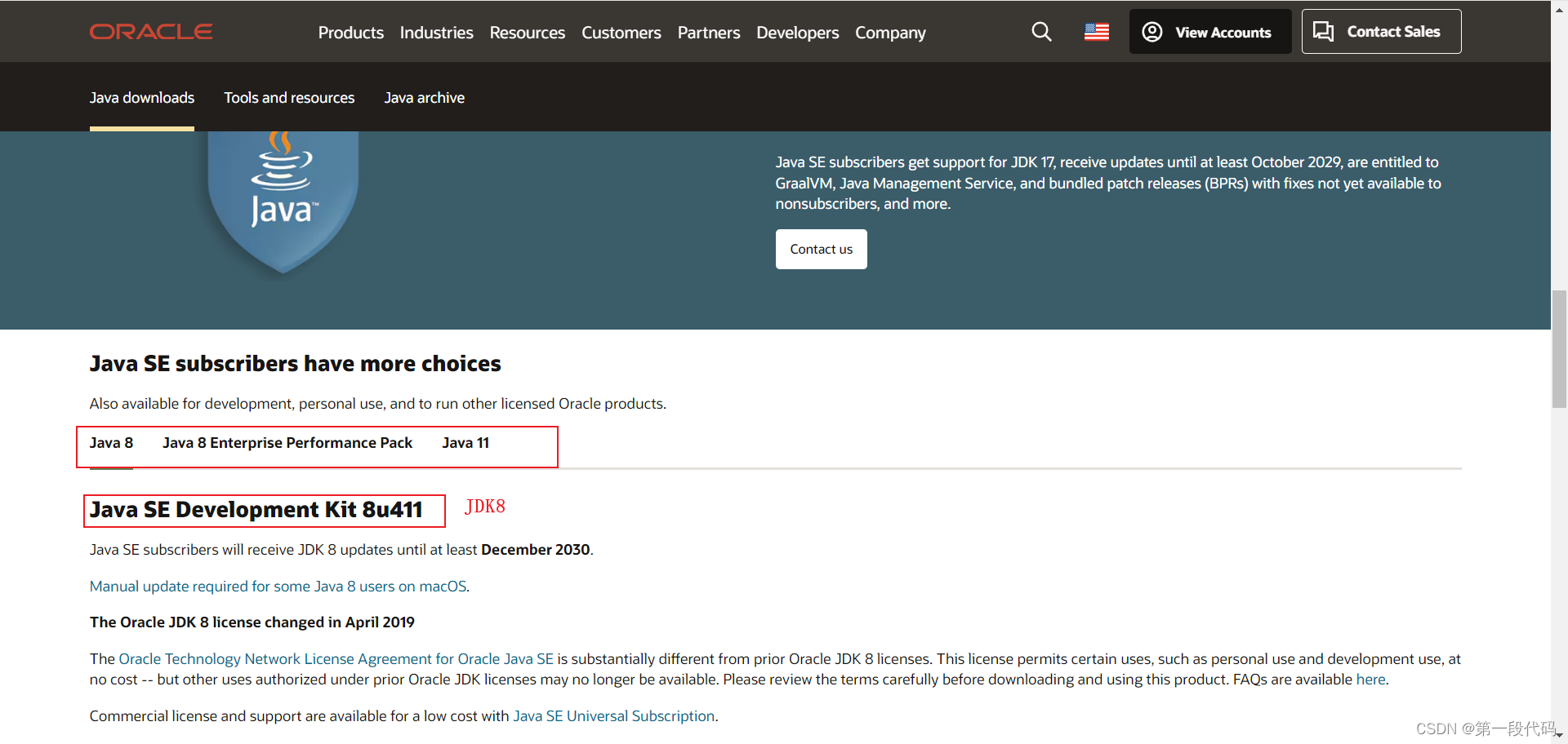 Java基础1-环境篇：JDK安装与环境变量配置-CSDN博客