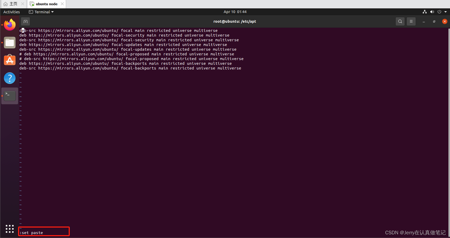 Ubuntu下载安装_ubuntu下载csdn-CSDN博客