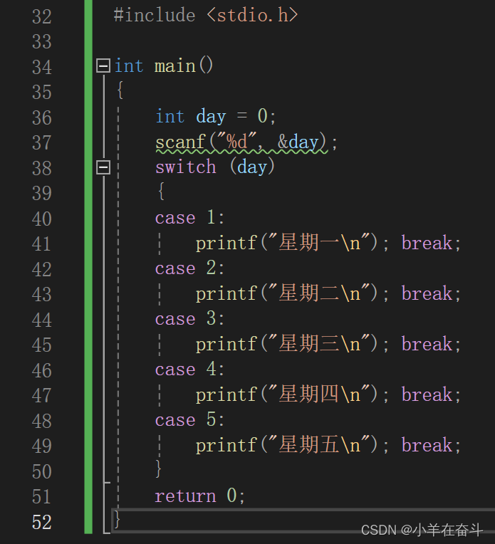 C语言（switch语句）_开关语句switch-CSDN博客