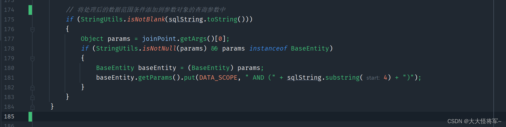 以RuoYi-Vue为例介绍Spring AOP(面向切面编程)-CSDN博客