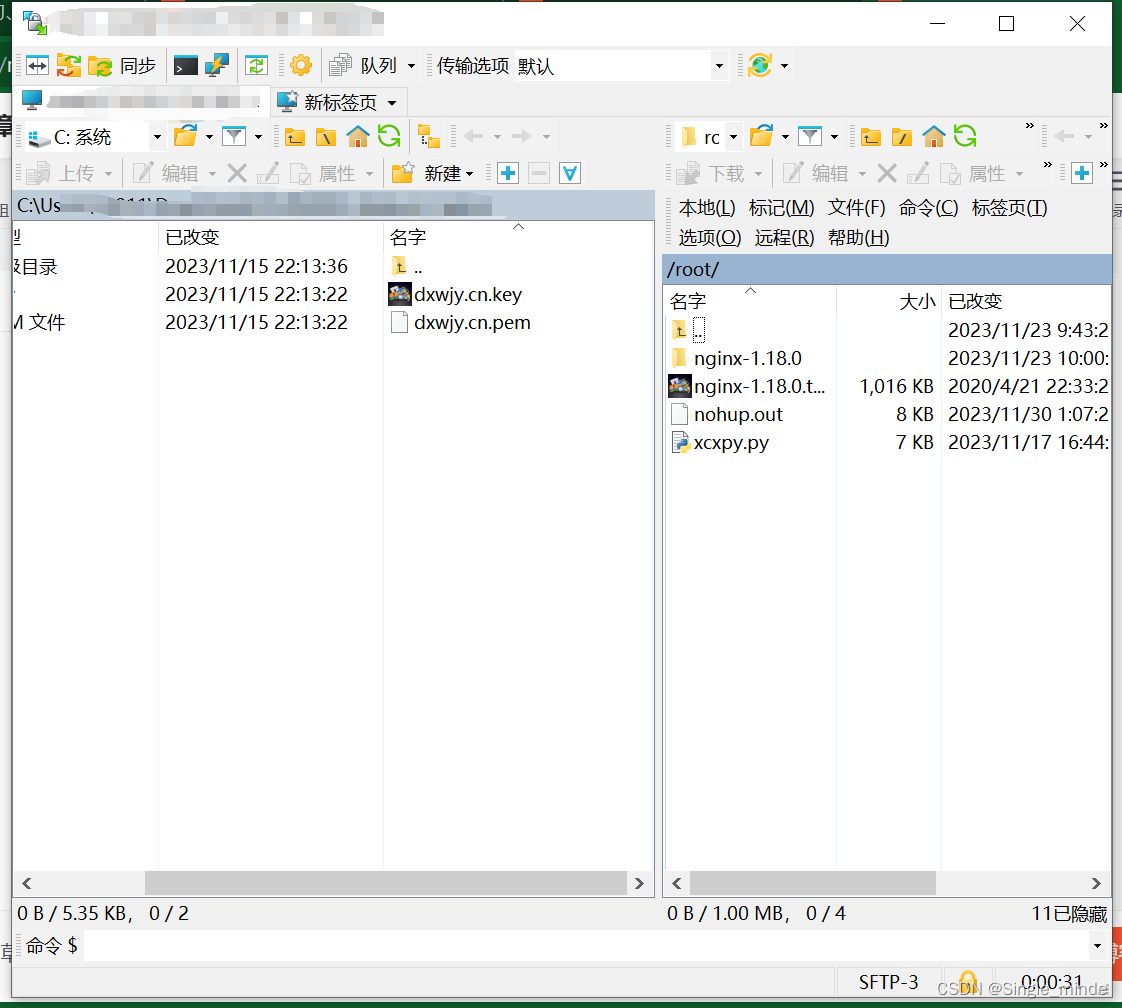 Python后端程序部署 阿里云服务器 Ubuntu系统 添加python、mysqlpython后端部署 Csdn博客
