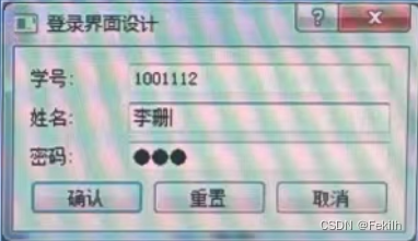 [Qt期末救急]2.1w字真题汇总，带详细解析-CSDN博客