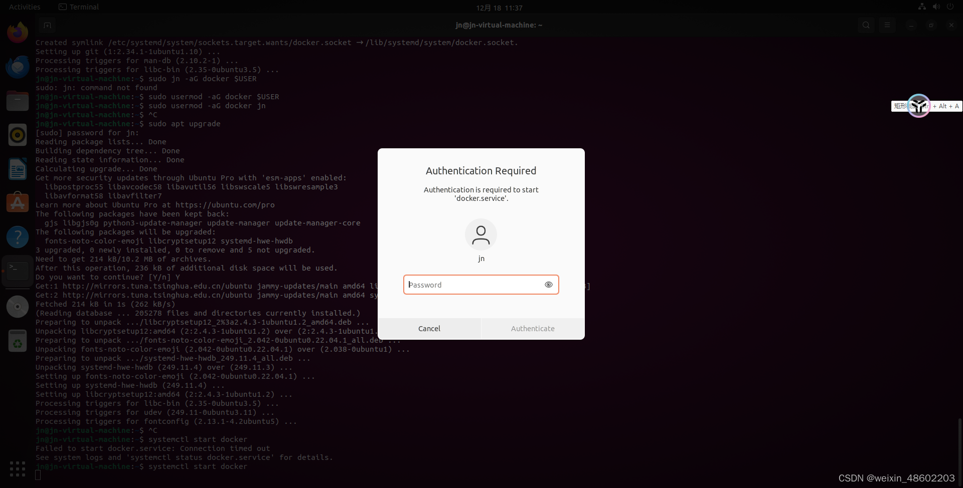 [linux小白] Ubuntu22安装Docker_ubuntu22 安装docker-CSDN博客