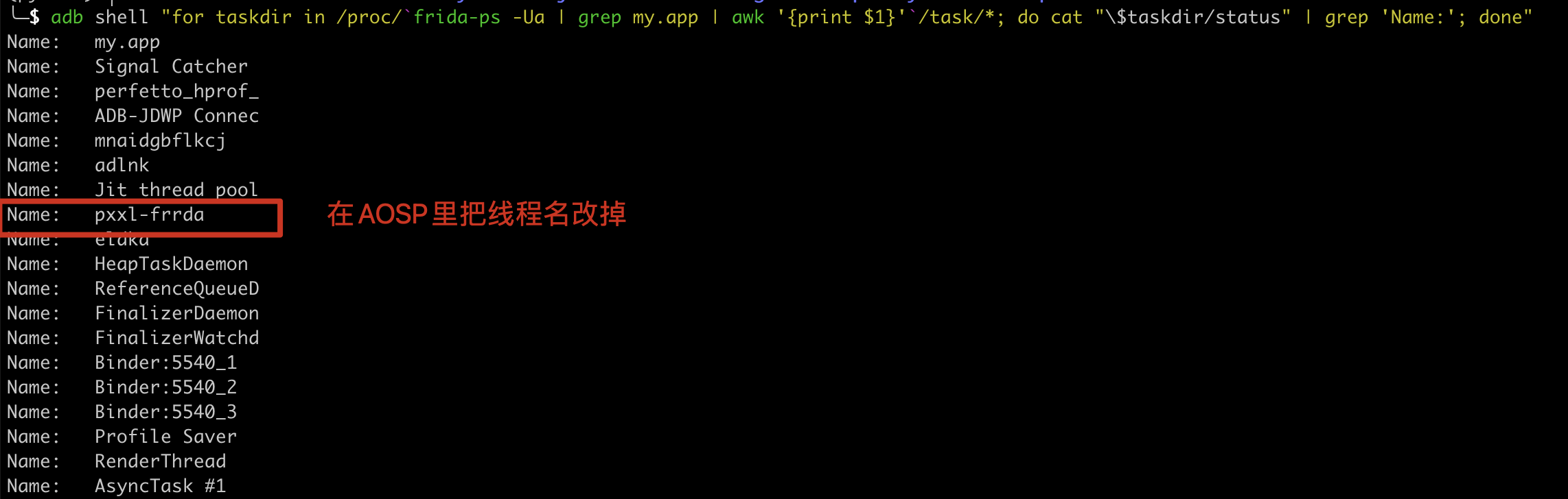 frida去除pool-frida特征_frida 抹掉特征-CSDN博客