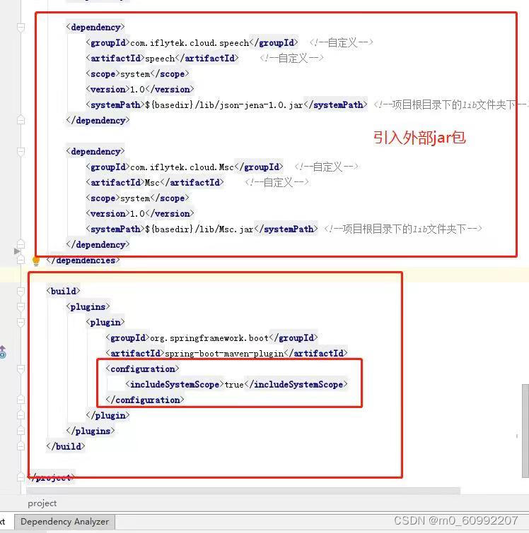 Java 处理本地jar引入项目方式java下载的jar包怎么本地项目引用 Csdn博客 