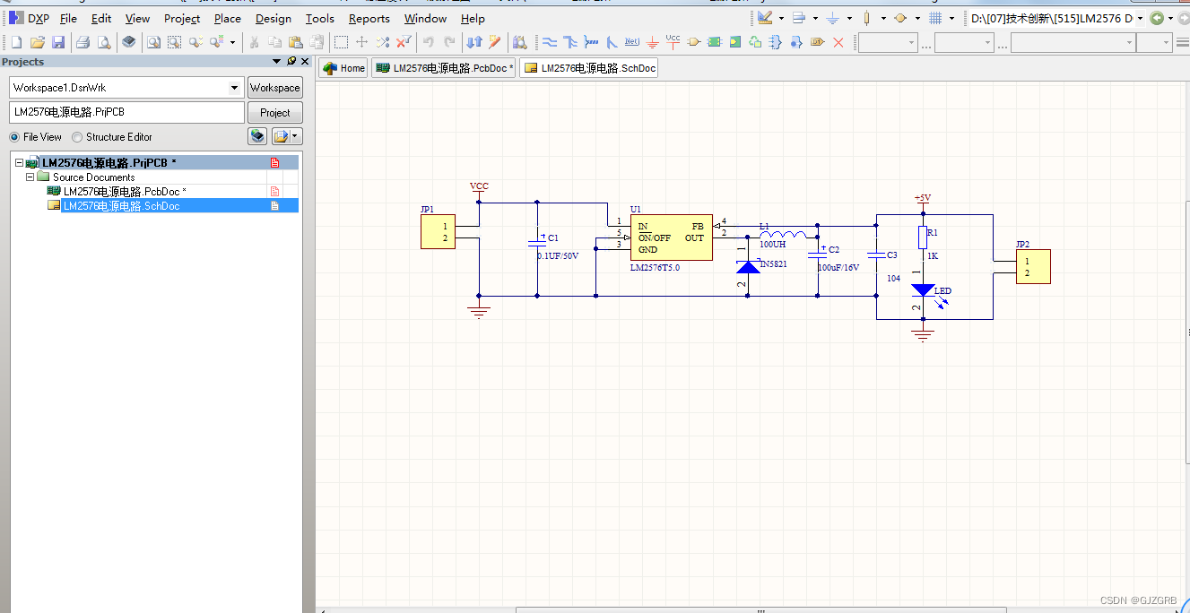 基于LM2576芯片设计 DC-DC稳压电源模块硬件（原理图+PCB）工程文件，ALIUTM设计的工程文件_lm2576 pcb设计-CSDN博客