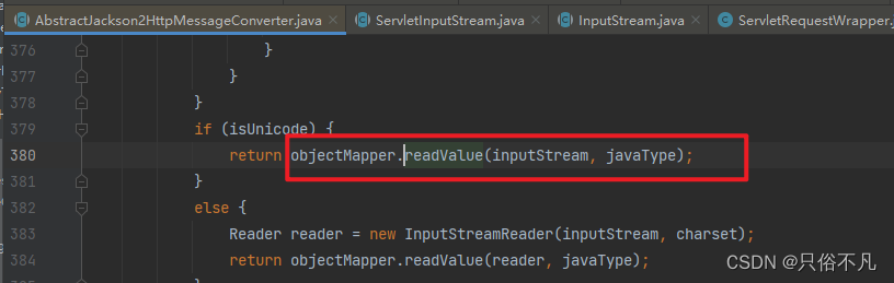 Request请求流只能读取一次request Getinputstream 只能读取一次 Csdn博客 