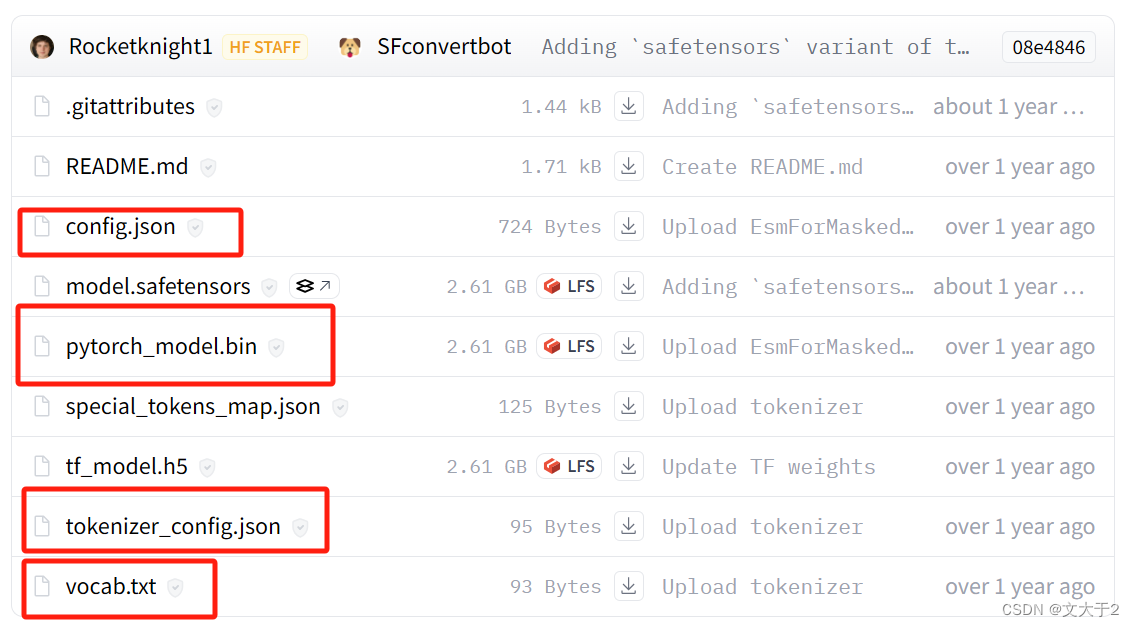 计算生物学习——Code_ESM-2输出蛋白质的特征表示_解决无法用代码线上加载模型（06.20-06.21）_esm2 蛋白模型-CSDN博客