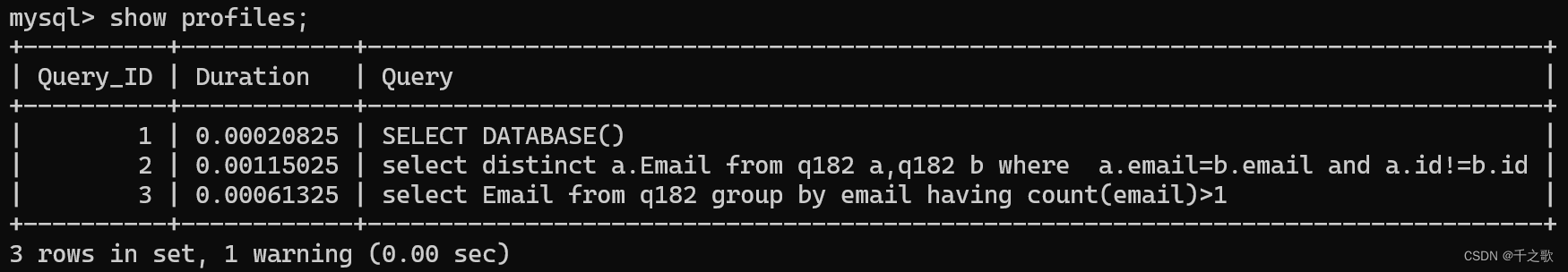 在DataGrip中执行MySQL的show profiles无法显示自己想看的SQL语句_mysql中的show profiles 看不到具体的 sql 语句-CSDN博客