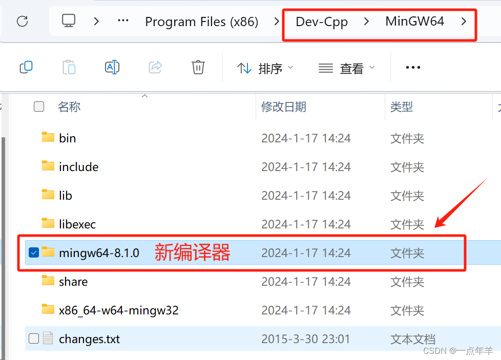 Dev配置MPI运行环境（msmpi）和OpenMP环境（运行通过）-CSDN博客