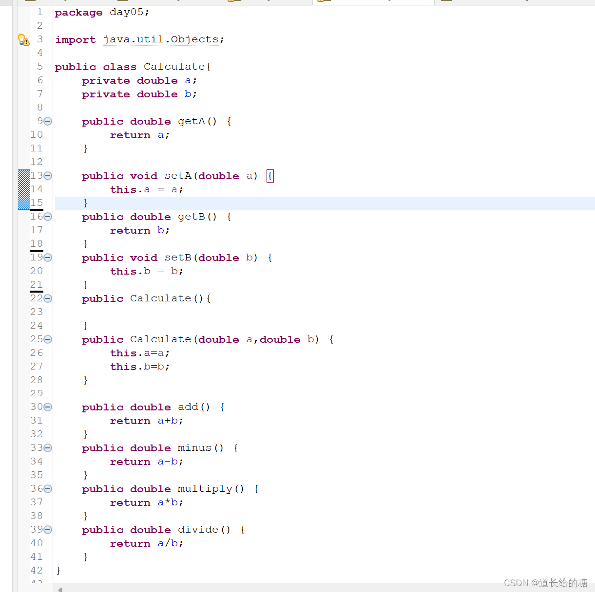Java 实现两个数的加减乘除定义calculator为计算器。该类有两个double成员ab为该类定义加减乘除它们均 Csdn博客