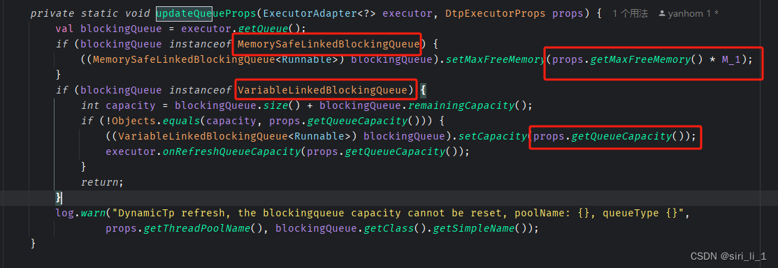 开源动态线程池组件 Dynamic-TP 学习记录(二) -- 线程池参数更新过程-CSDN博客