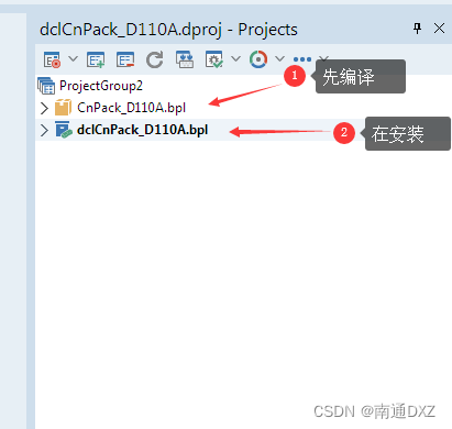 【Delphi 基础知识 38】如何快速安装第三方组件_delphi 12 安装 第三方插件-CSDN博客