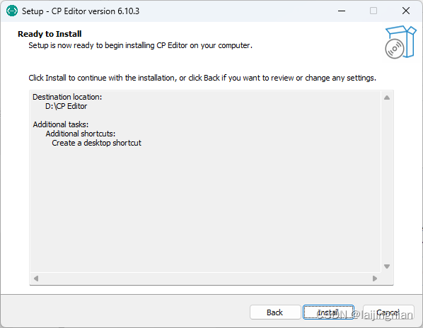 CP Editor 安装、配置、使用-CSDN博客