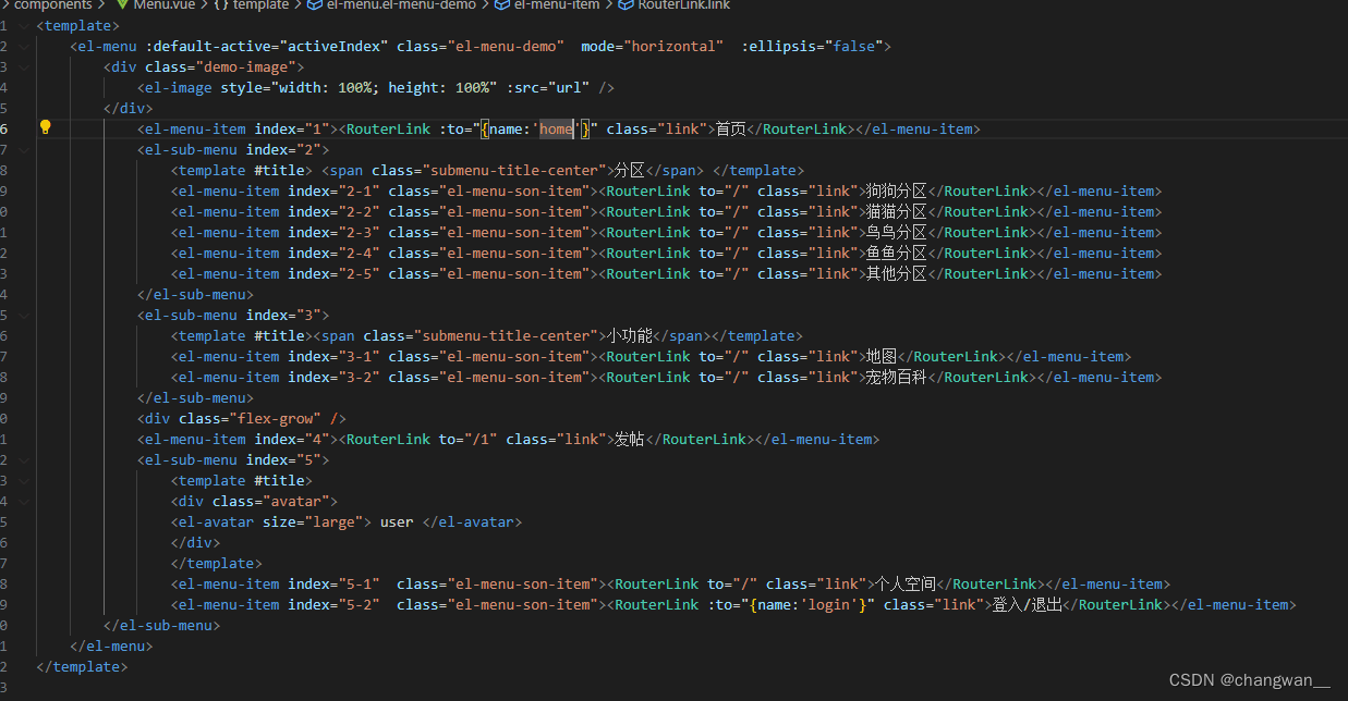 汪星人猫咪联盟——Alpha冲刺Day4-CSDN社区
