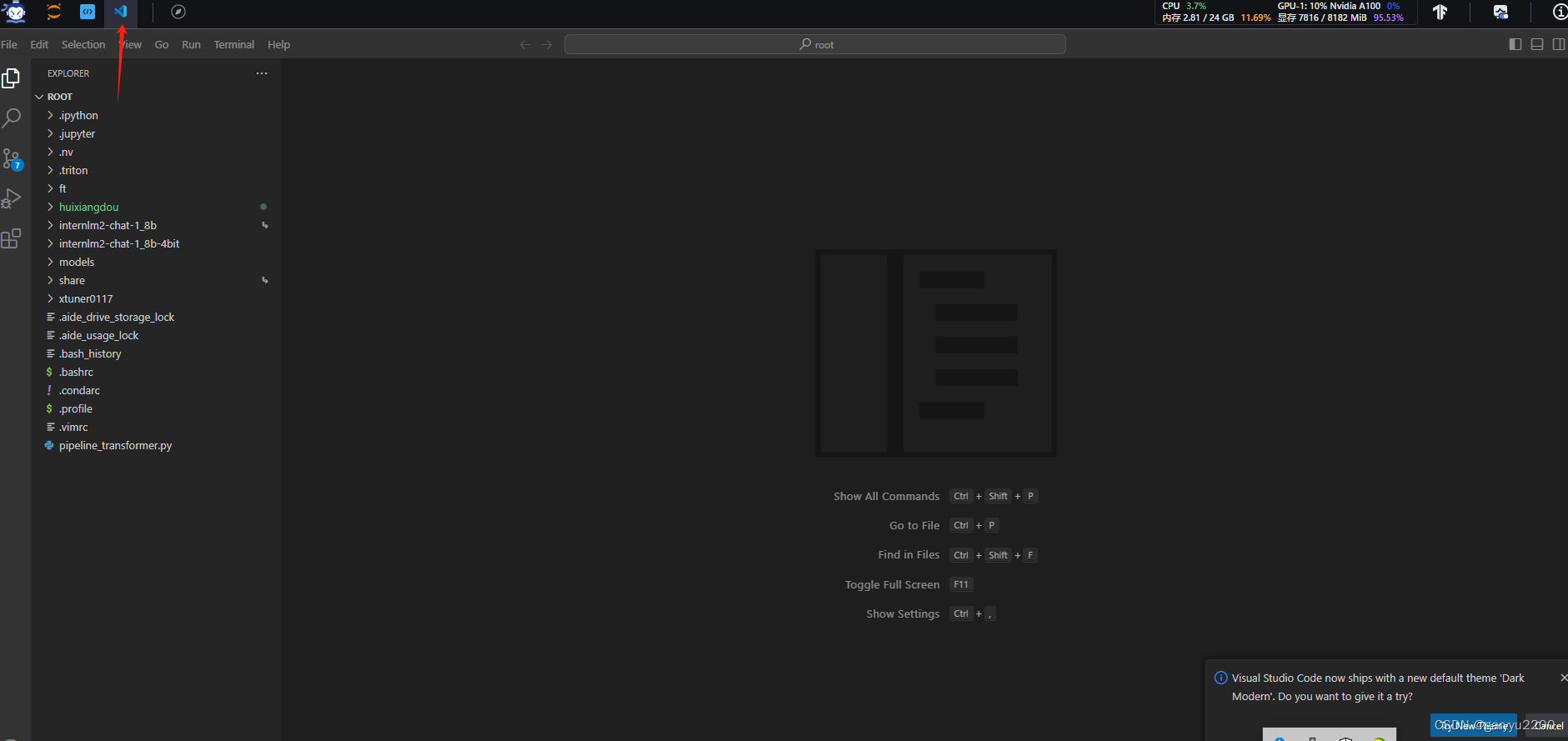 LMDeploy量化部署LLM实战-CSDN博客
