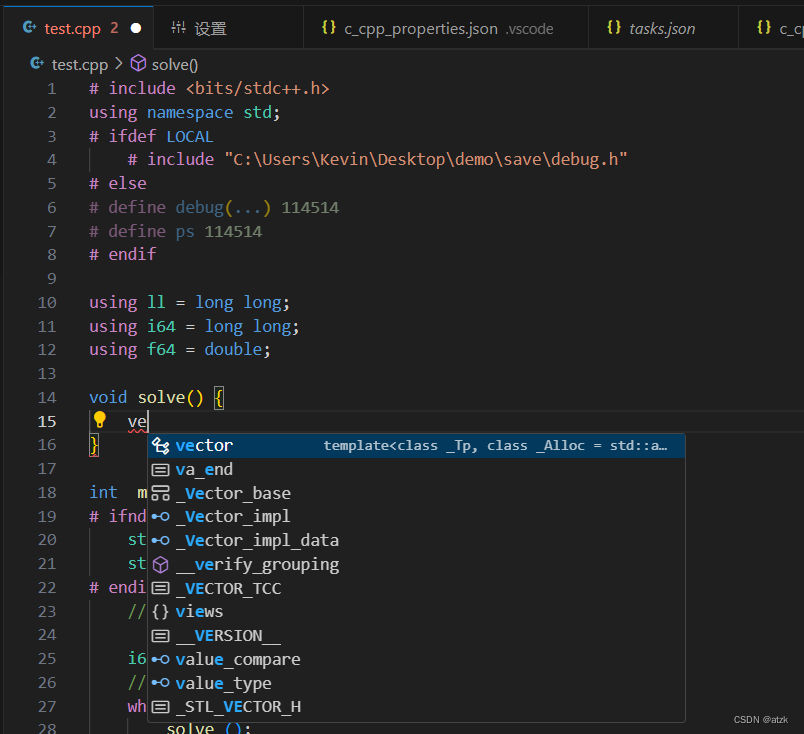 vscode c++突然代码提示没了的问题的其中一种可能_vscode c++没有代码提示-CSDN博客