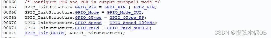 实验STM32F407------GPIO_LED/KEY_gpio端口实验程序-CSDN博客