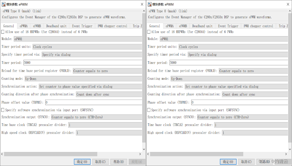 基于DSP28335的Matlab/Simulink代码生成实验七：A/D采样_matlab生成dsp代码-CSDN博客