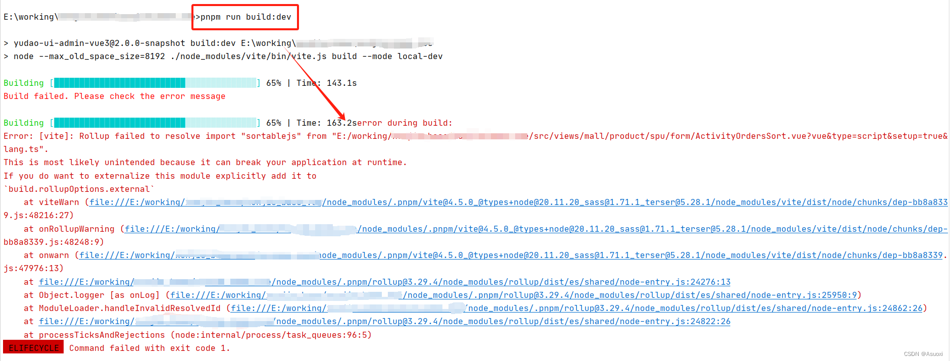 使用pnpm run build:dev时，报错：error during build: Error: [vite]: Rollup ...