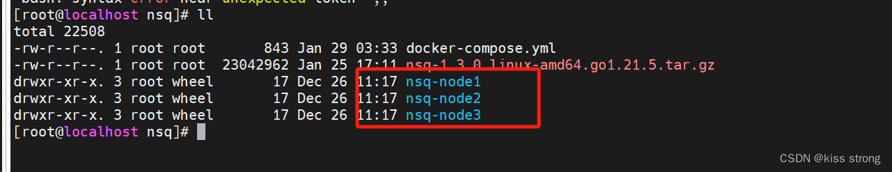 java整合NSQ实时分布式消息平台_nsq java-CSDN博客